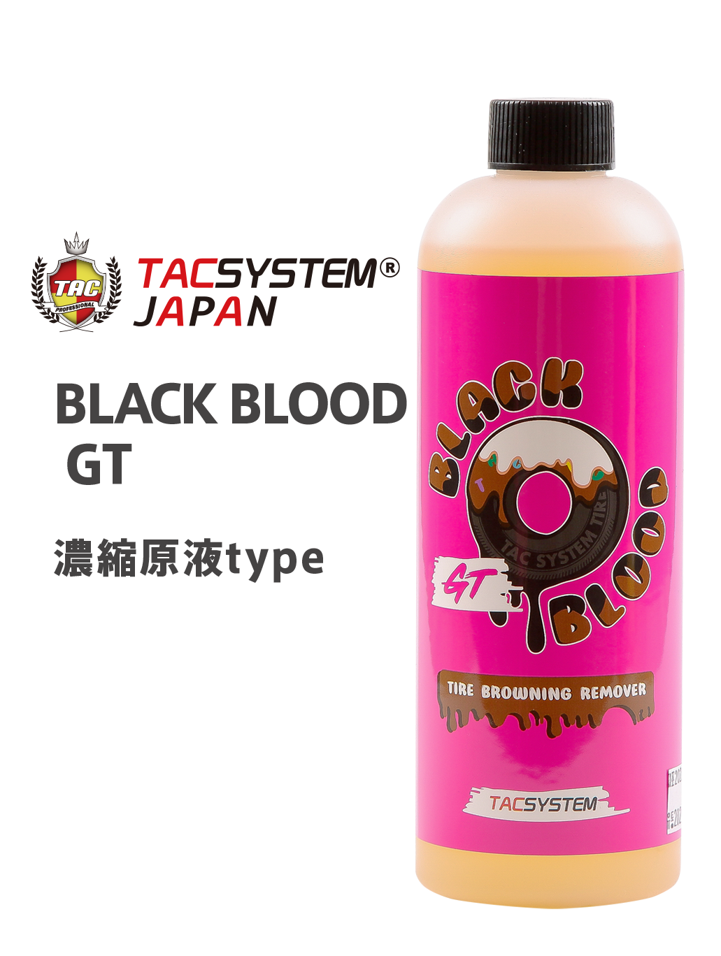 BLACK BLOOD GT — CAR DETAILIST's DOCK